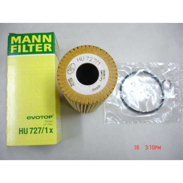 【SFF雙B賣場】BENZ W210/E200/E230/M111 MANN製 機油芯子[HU727/1X] | 蝦皮購物