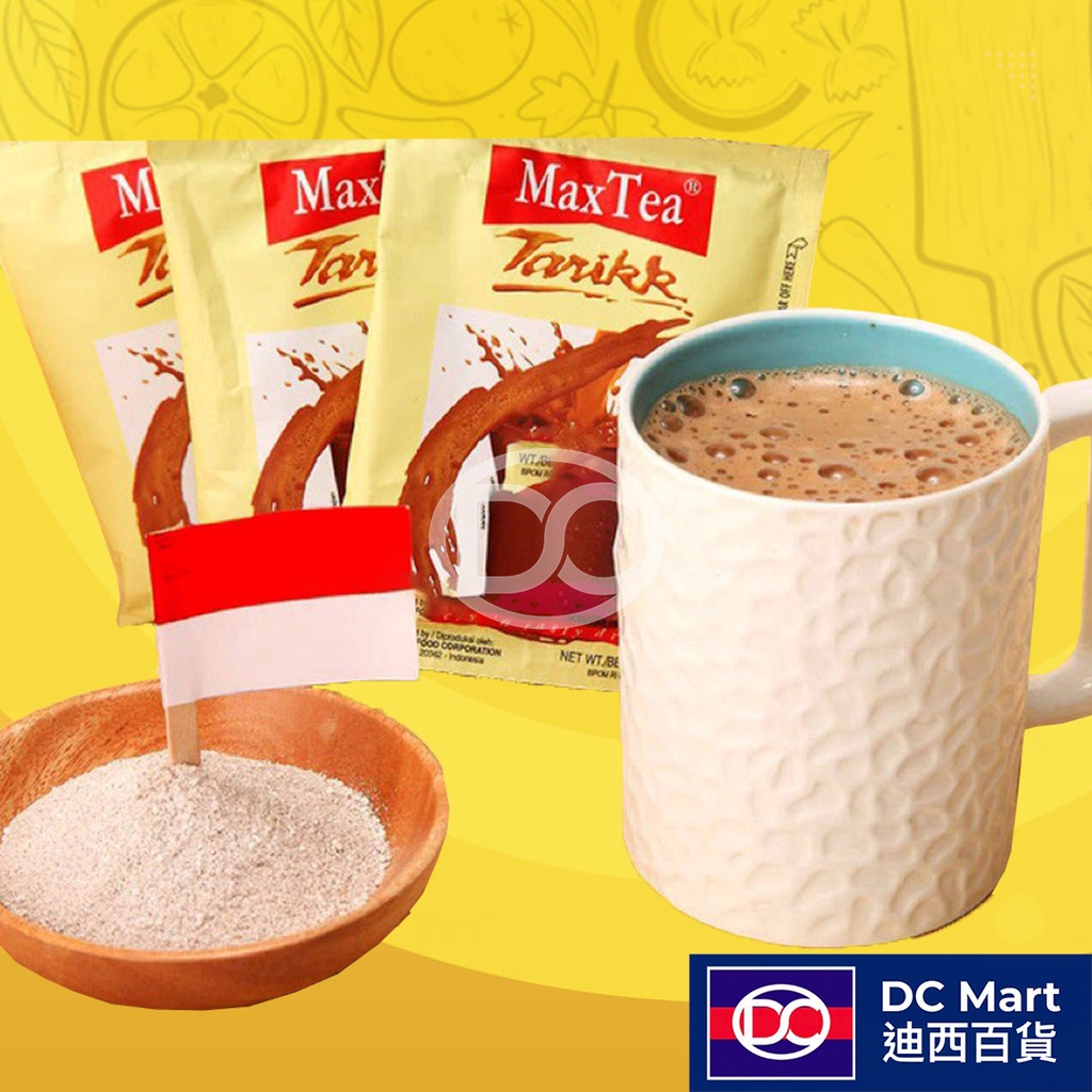 Max Tea 印尼奶茶 印尼拉茶 拉茶奶茶 Maxtea 美詩奶茶 檸檬紅茶 即溶 奶茶 拉茶 | 蝦皮購物