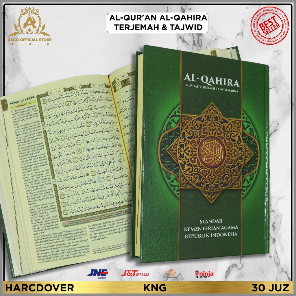 Al-qur'an MUSHAF 翻譯 TAJWID 顏色 AL-QAHIRA | 蝦皮購物