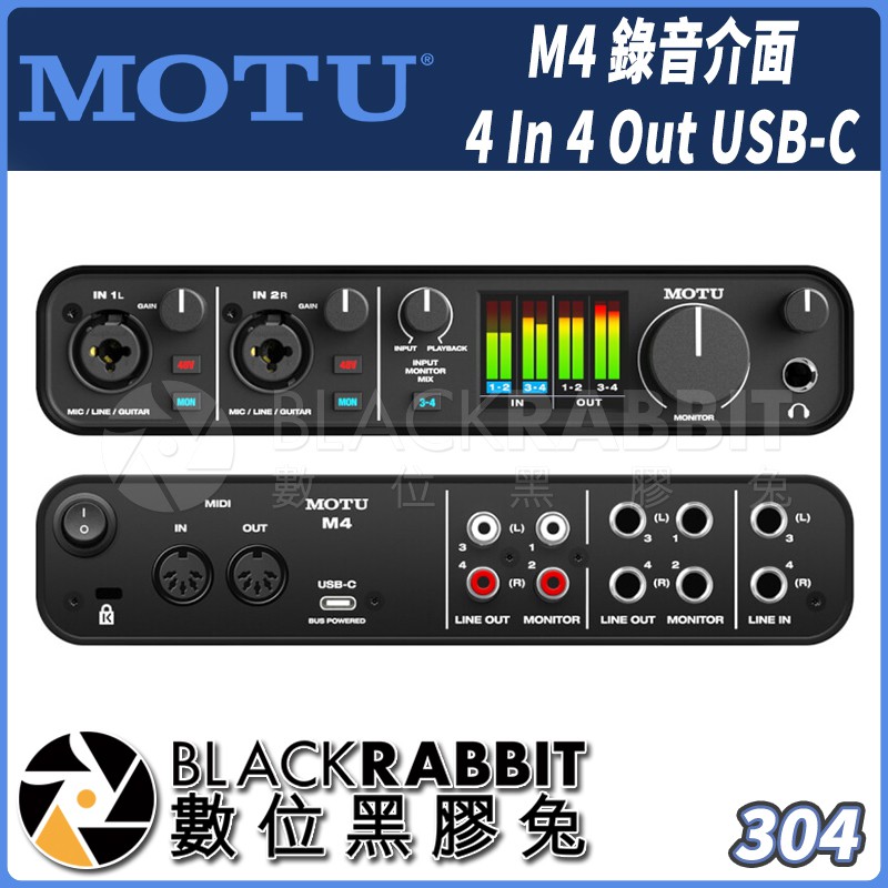 MOTU M4 錄音介面 4 In 4 Out USB-C Loopback 內部錄音功能 】 數位黑膠兔 | 蝦皮購物
