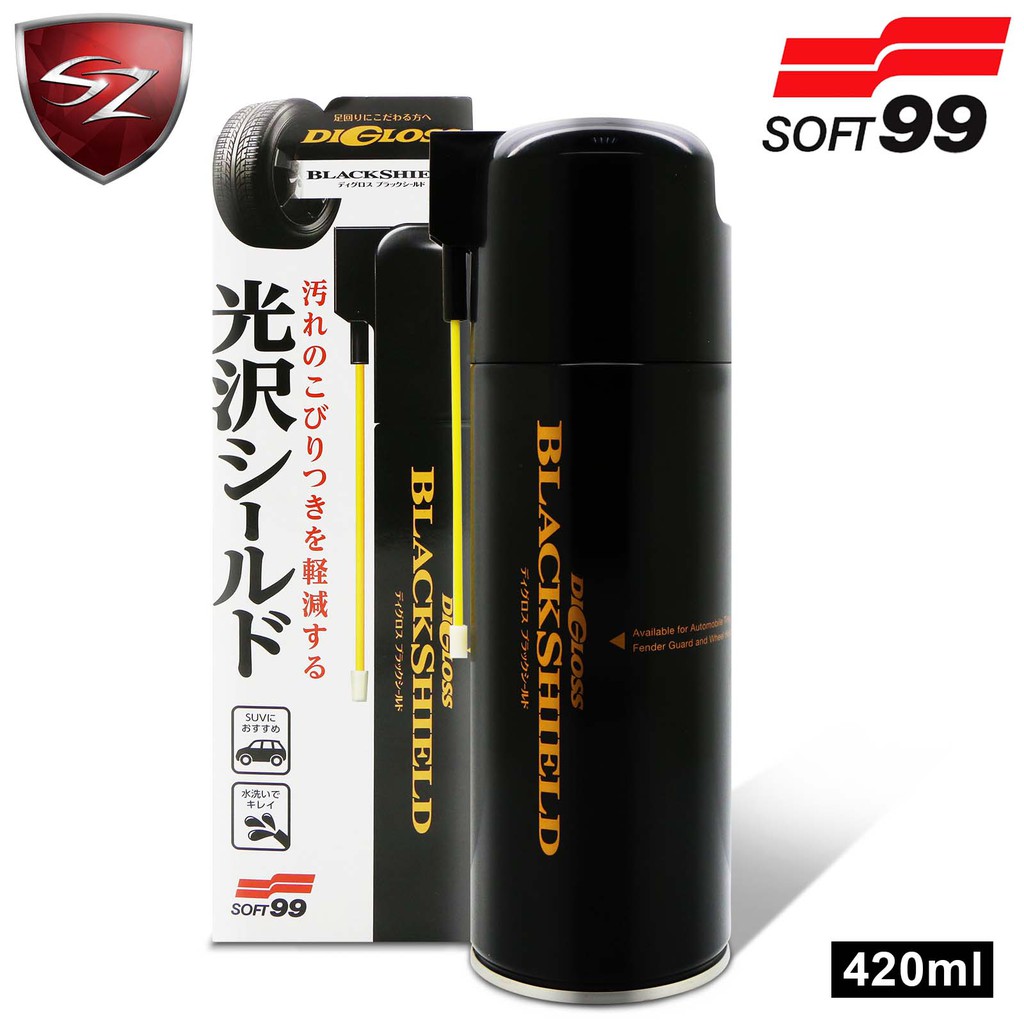 SZ - SOFT99黑曜黑色防護噴劑 輪胎防護噴劑 輪胎增豔用 輪胎、未噴漆樹脂配件的防污、增豔用 | 蝦皮購物