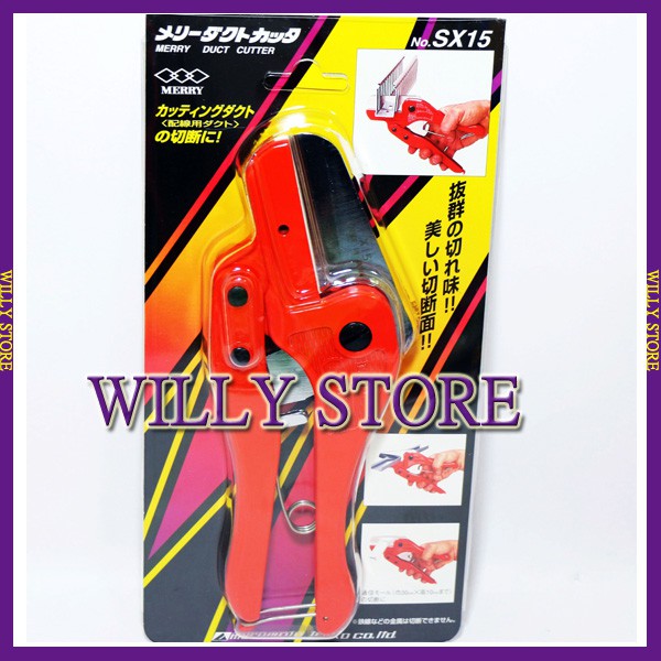 【WILLY STORE】日本JOB MERRY MARVEL SX-15 SX15 線槽剪 電話線槽 電工剪 | 蝦皮購物