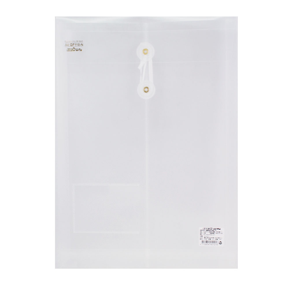 HFPWP PP附繩立體文件袋 A4 附名片袋 直式 GF118-N 白 綠 紅 黃｜Officepro總務倉庫 | 蝦皮購物