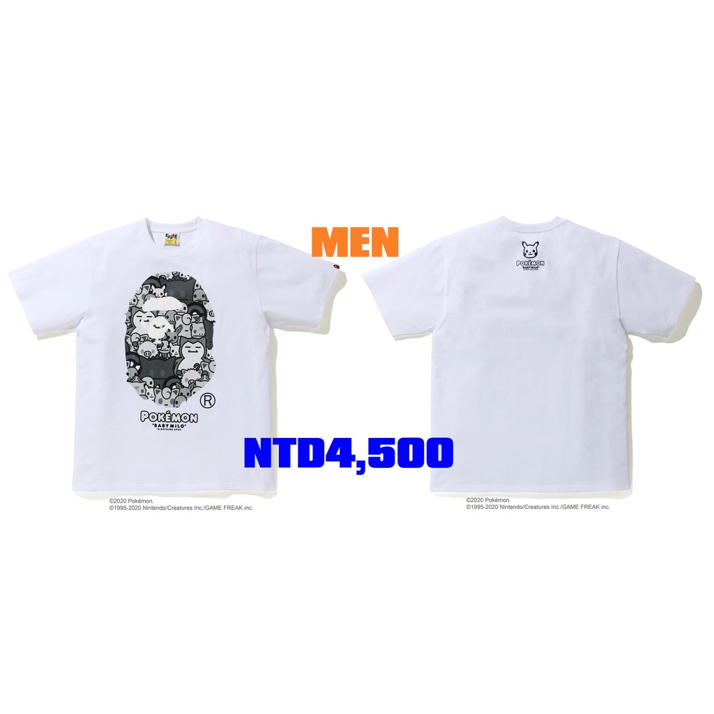 預購 A BATHING APE® 「Pokemon」 COLLECTION 寶可夢系列商品之二 男生大人 皮卡丘 | 蝦皮購物