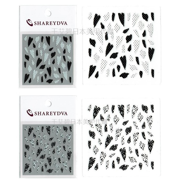 全新現貨 SHAREYDVA 愛心 點點 動物紋 美甲 貼紙 日本 美甲 代購 | 蝦皮購物