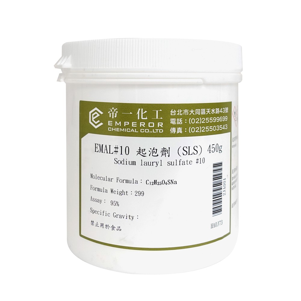 450G EMAL#10 起泡劑 (SLS) 十二烷基硫酸鈉 陰離子界面活性 洗髮精沐浴乳 第一化工 | 蝦皮購物