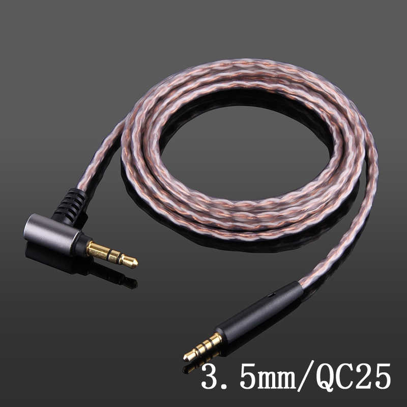 QC25 金寶線 升級線 耳機線 適用 Bose 700 QC QC35 QC45 Ultra AKG 2.5轉3.5 | 蝦皮購物