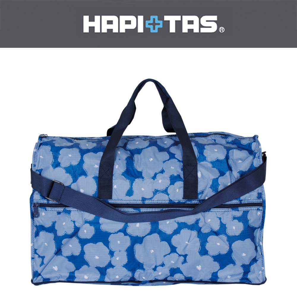 【HAPI+TAS】日本原廠授權 摺疊旅行袋-大(H0004-F/旅行袋/ 摺疊收納袋/購物袋) | 蝦皮購物