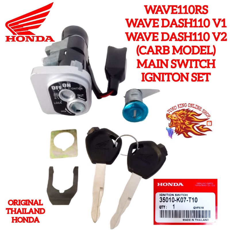 HONDA 本田 WAVE110RS WAVE110 RS W110/WAVE DASH110 V1 V2 DASH 1 | 蝦皮購物