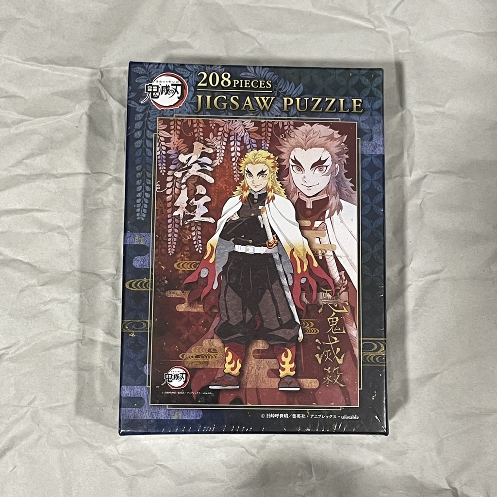 -胖達人-正版現貨日版 Ensky 208 鬼滅之刃 拼圖 炎柱 蟲柱 水柱 音柱 霞柱 風柱 戀柱 岩柱 蛇柱 208 | 蝦皮購物