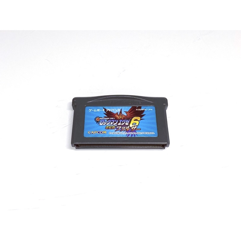 【勇者電玩屋】GBA正日版-洛克人EXE6 電腦獸 法爾札 (A) | 蝦皮購物