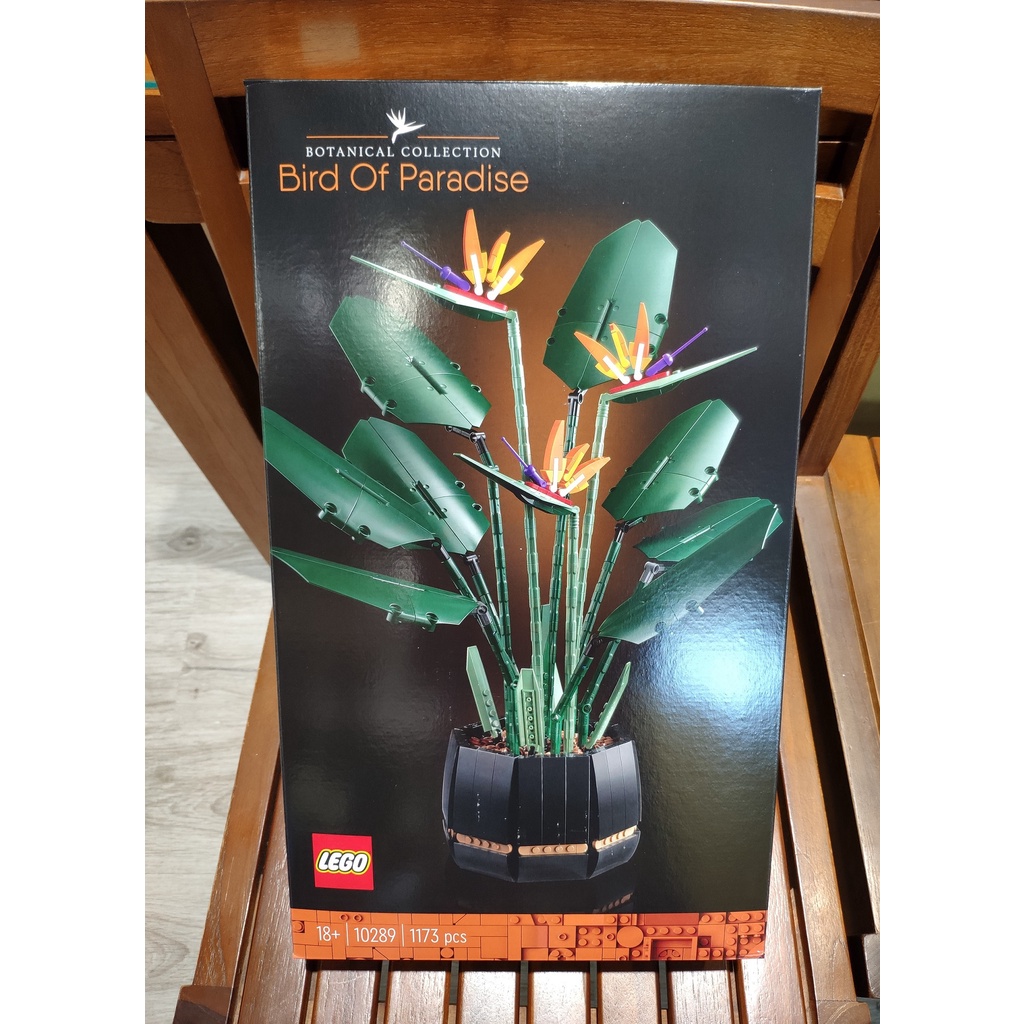 【林口吳凱文∣缺貨】全新 LEGO 10289 樂高 Creator 天堂鳥 Bird of Paradise | 蝦皮購物
