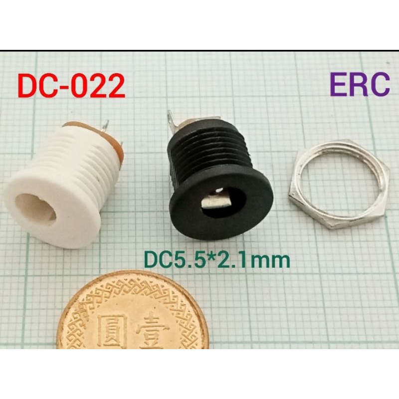 (162a) DC-022 直流電源插座 DC母座 / 5.5 x 2.1mm 插頭適用 | 蝦皮購物