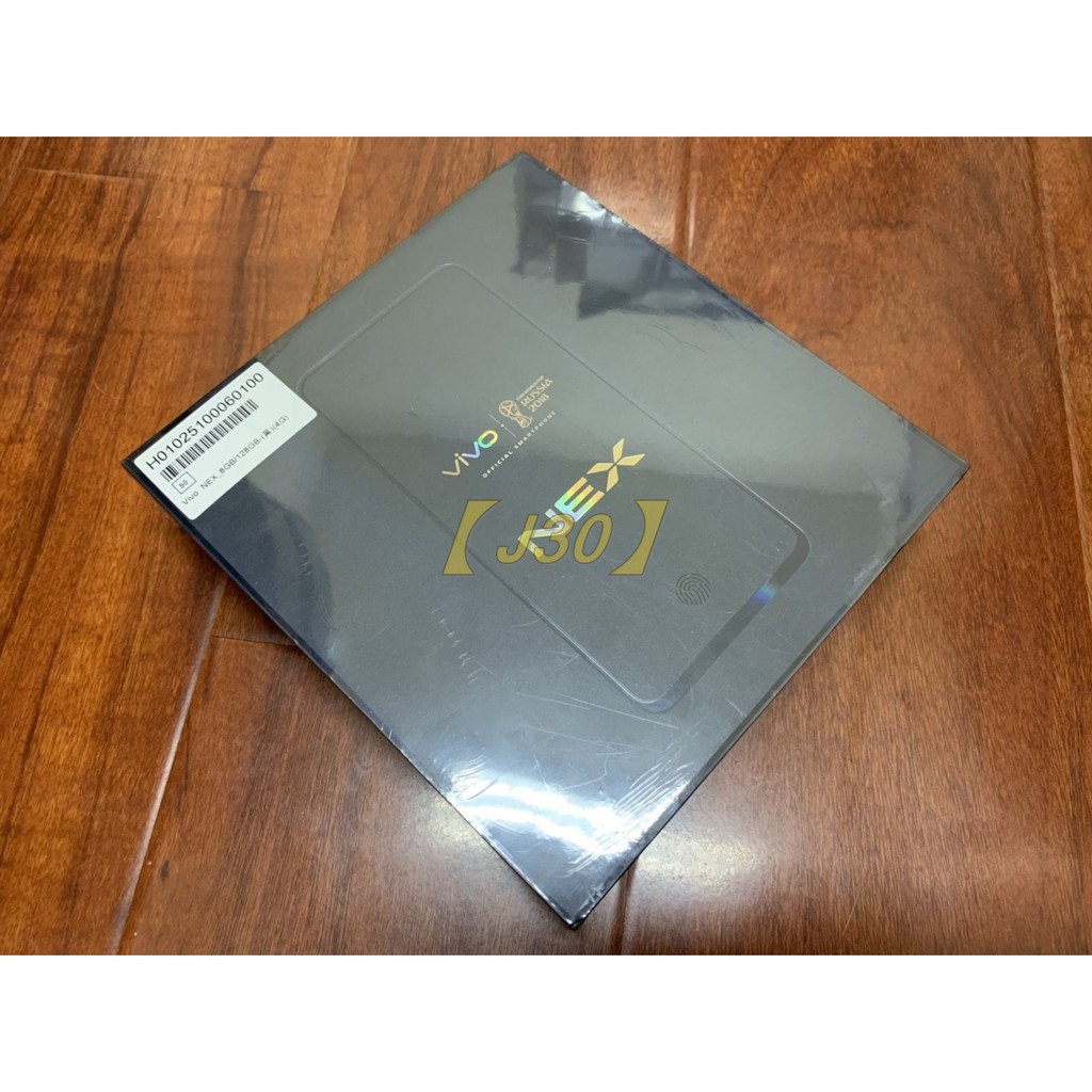 【J30 】現貨 黑色 高通845全新未拆 台哥大保固一年 vivo NEX 8G/128G 旗艦版 全螢幕 升降前鏡頭 | 蝦皮購物