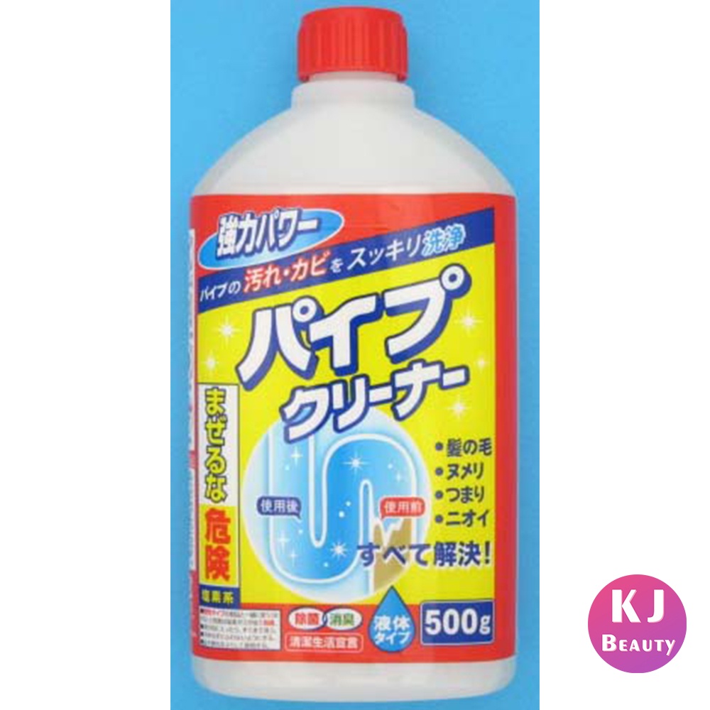 Japan KYOWA pipe cleaner glass foam spray toilet cleaner | 蝦皮購物
