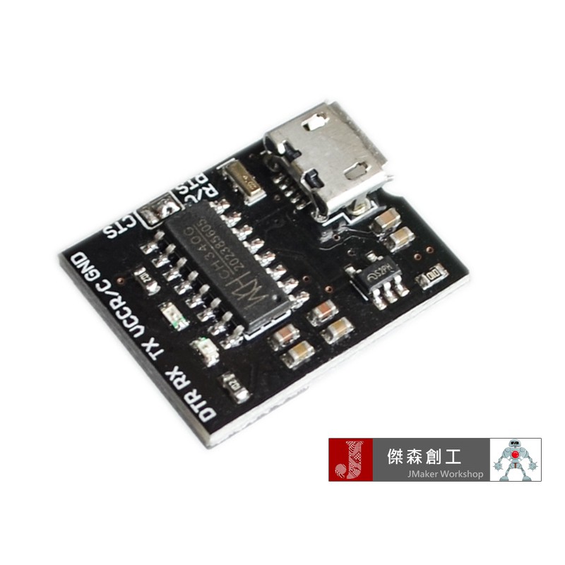 【傑森創工】Arduino Pro Mini 專屬 USB to TTL 模組 CH340 Micro USB 接頭 | 蝦皮購物