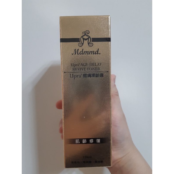 mdmmd醒膚凍齡露120ml(已過期) | 蝦皮購物