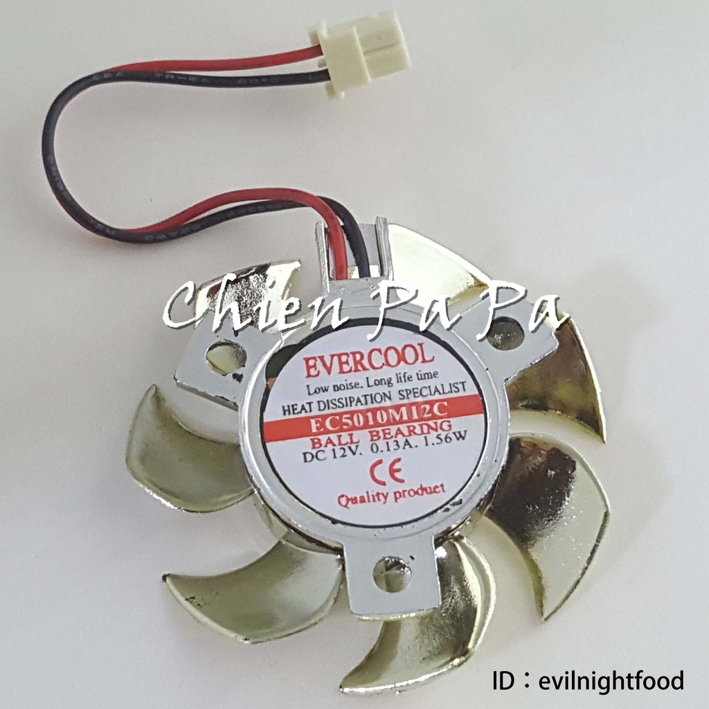 【庫存品出清】 EVERCOOL 12V 5公分 0.13A 筆記型電腦 散熱 葉片 風扇 EC5010M12C | 蝦皮購物