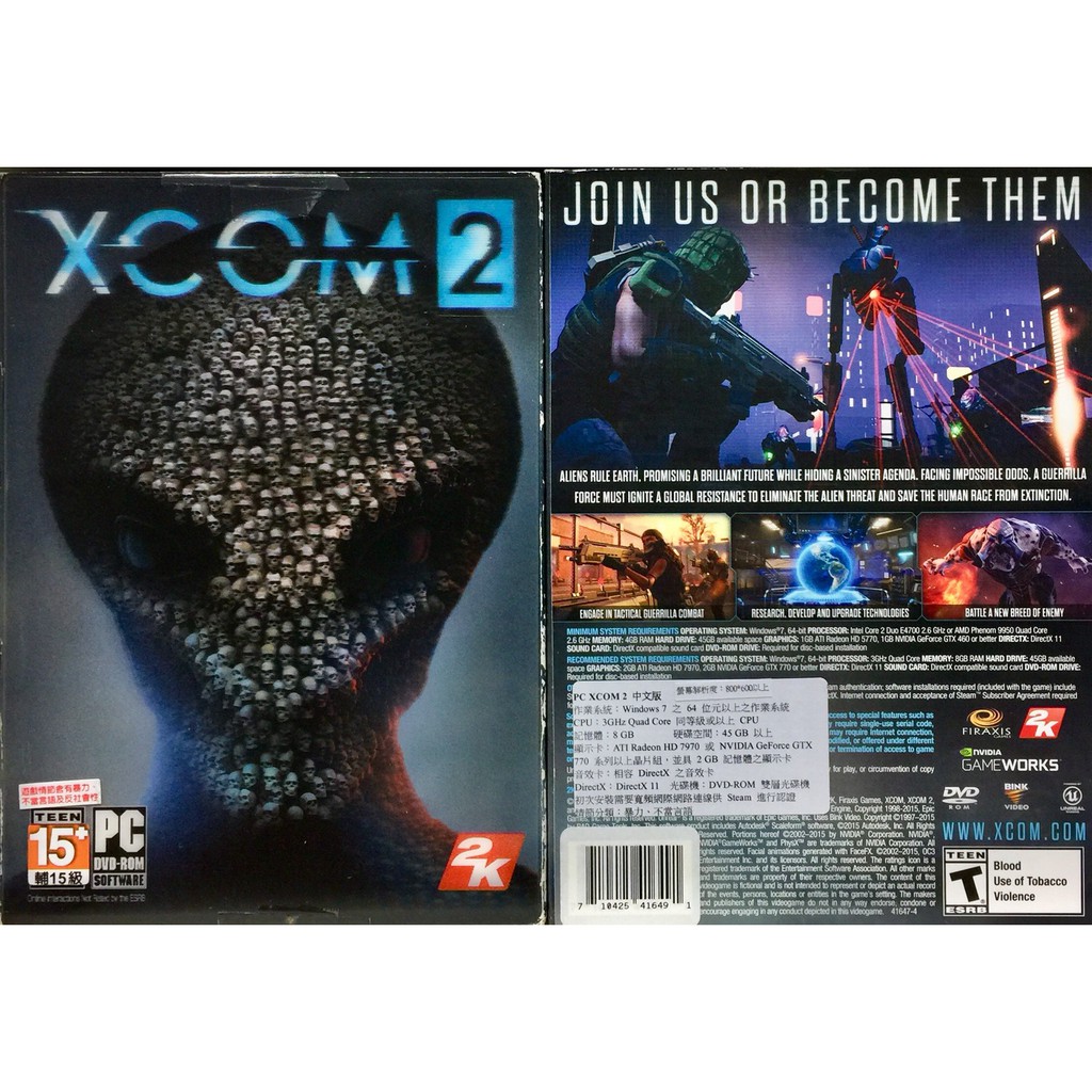 "Pc實體現貨" XCOM2 繁體中文版 | 蝦皮購物