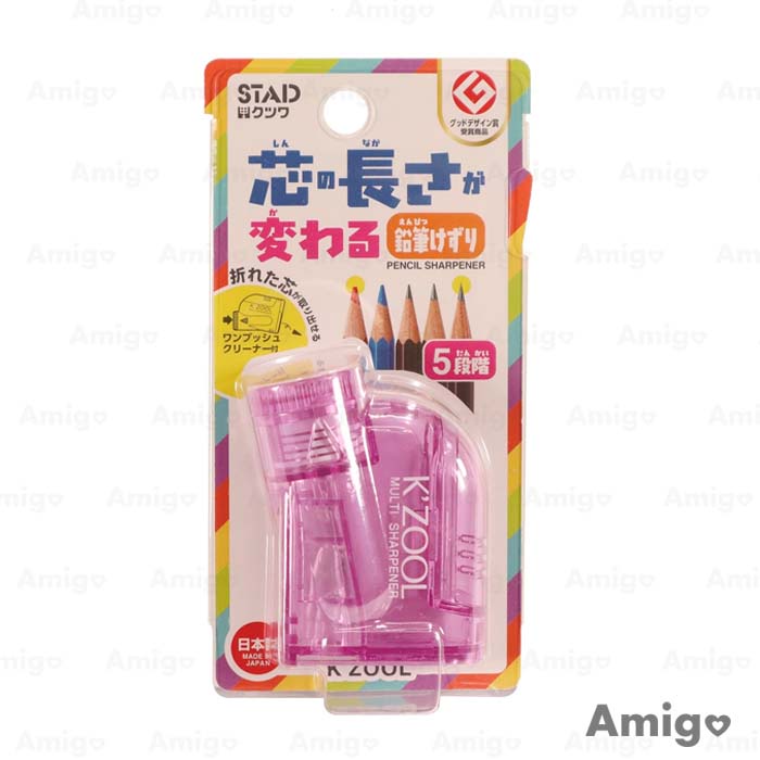 阿米購 日本製 KUTSUWA STAD KZOOL 攜帶型 五段式 削鉛筆機 削筆器 日本 文具 | 蝦皮購物