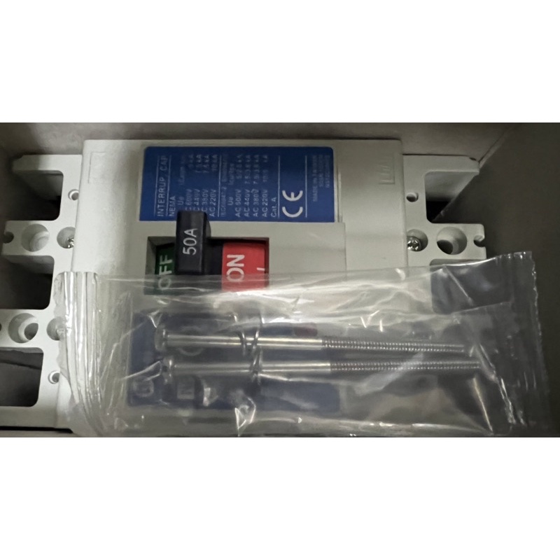 士林 無熔絲斷路器 NFB 無熔線斷路器 NF100/250-CN 3P 30A 50A 75A 100A 125A | 蝦皮購物