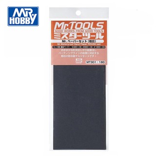 【模神】日本 郡氏 GUNZE MT301 MT-301 水砂紙 6枚 粗目 模型專用砂紙 拋光 打磨 修模 消除湯口 | 蝦皮購物