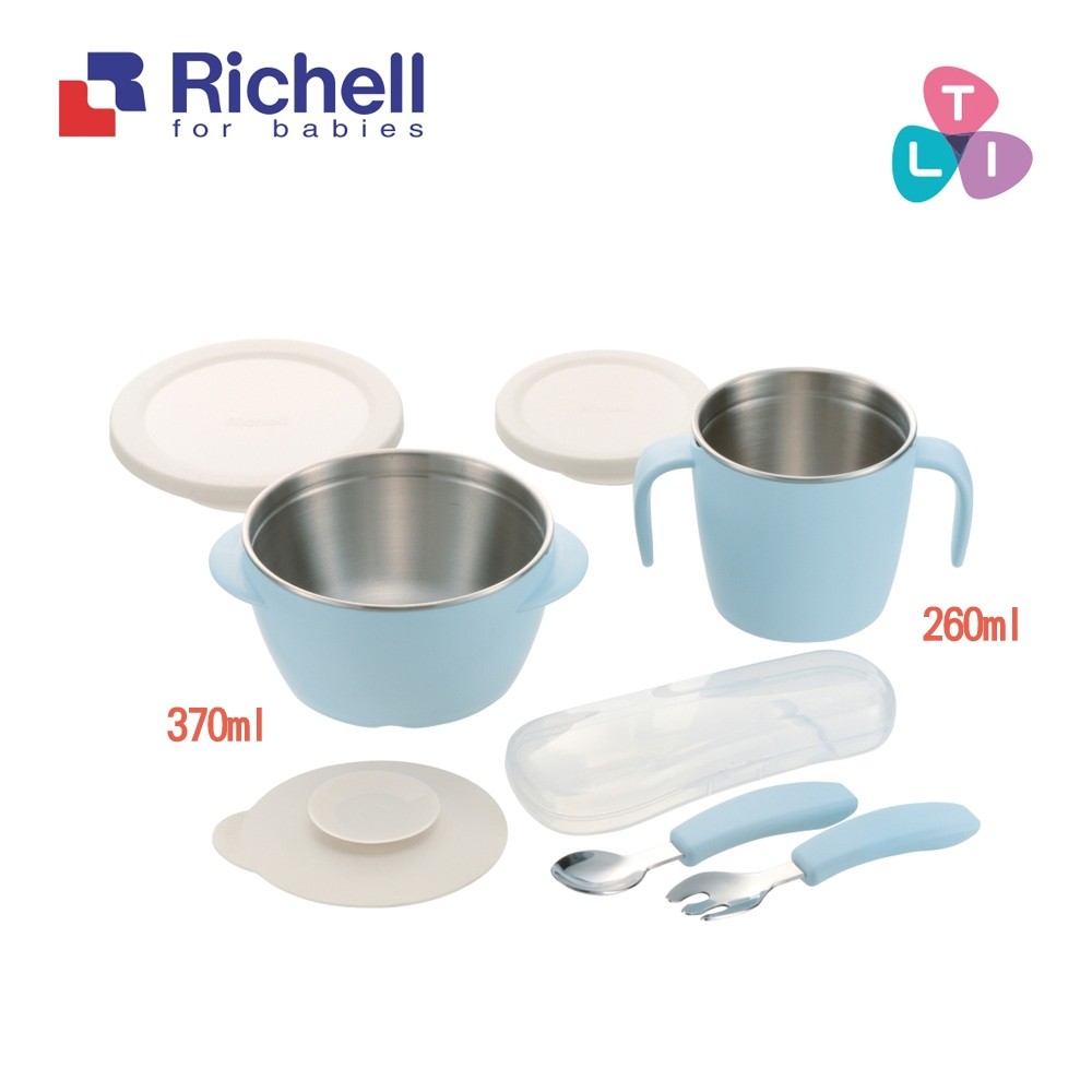 Richell 利其爾TLI雙層可拆式不鏽鋼禮盒組/三色可選 | 蝦皮購物