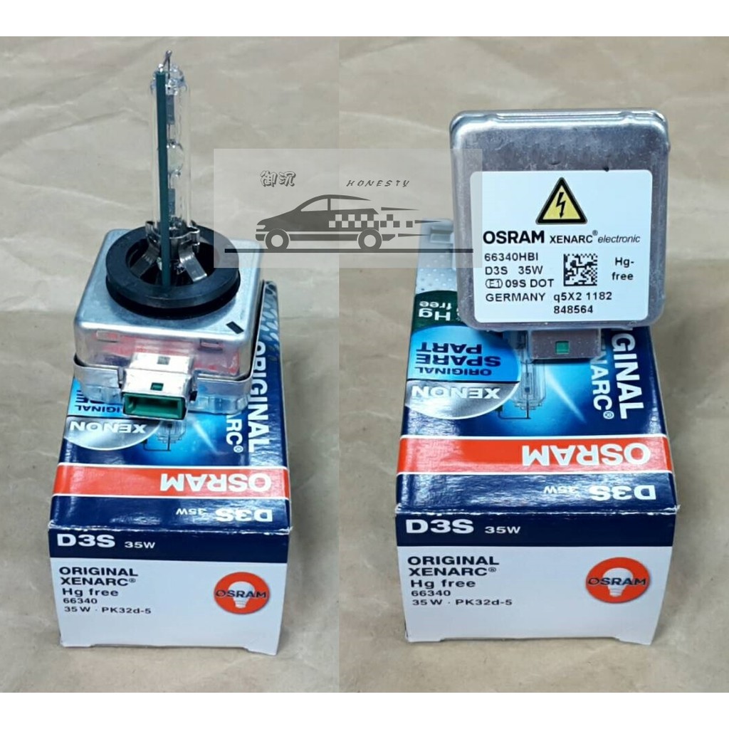 通用 D3S OSRAM HID 燈泡 氙氣燈泡 | 蝦皮購物