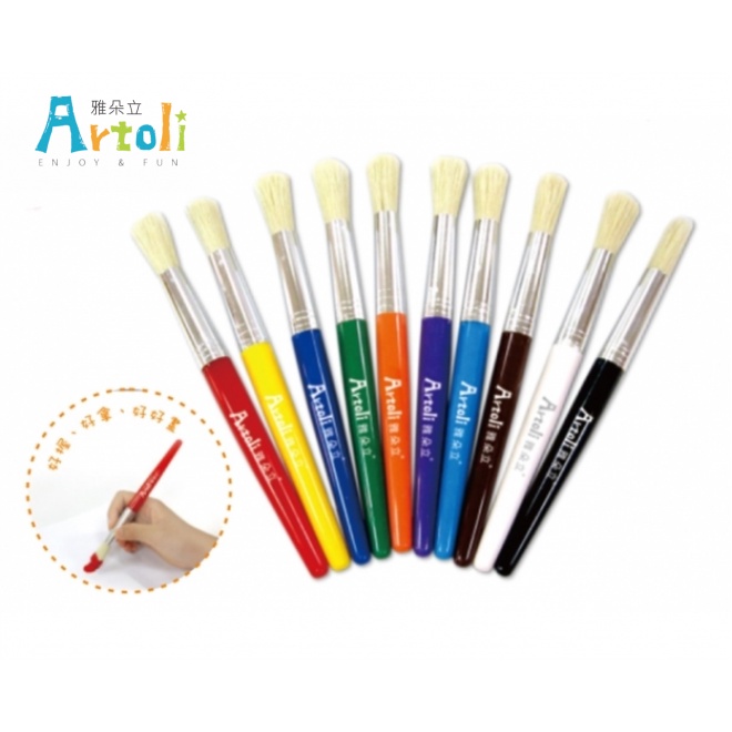 Artoli 雅朵立 大胖水彩筆 75 支 不挑色 拆賣 蝦皮購物
