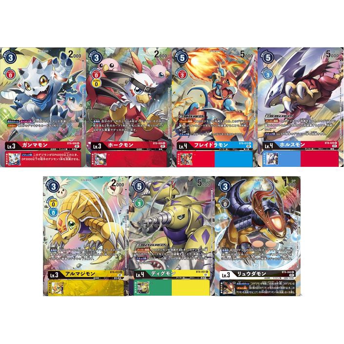 松梅桌遊舖 U卡 R卡 BT8- 異圖 P-R P-U 系列 單卡 數碼寶貝 DIGIMON TCG 官方代理貨 | 蝦皮購物