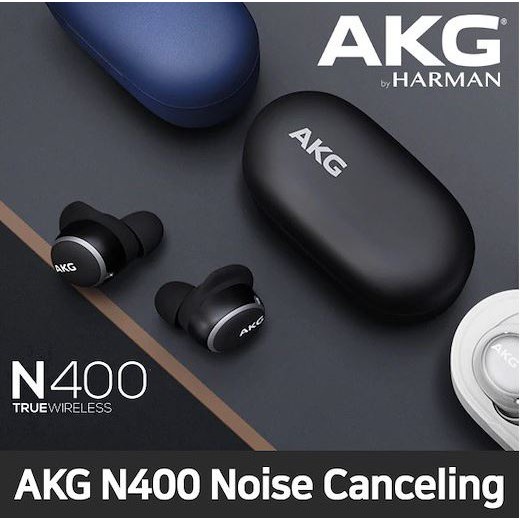 ᖰ送小三ᖳ AKG N400NC ANC 主動降噪 真無線藍牙耳機 n400 harman samsung 三星蘋果安卓 | 蝦皮購物