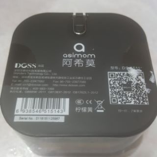 阿希莫 asimom doss藍芽音響 ds-1511 藍芽音箱 藍芽喇叭 | 蝦皮購物