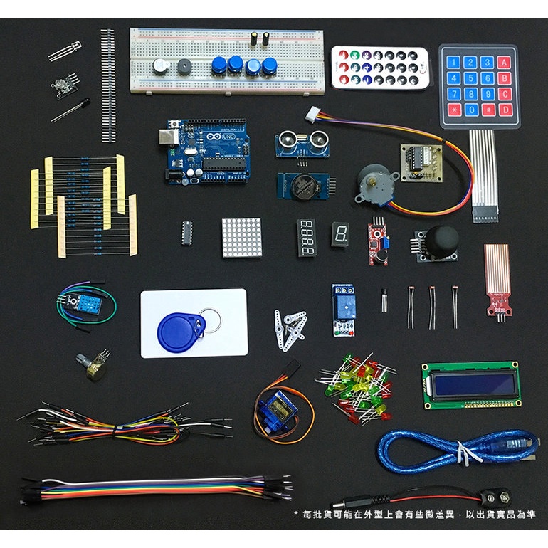 【傑森創工】arduino Uno R3 創客學習套件 大學指定款 含rfid 入門到進階大全配 蝦皮購物 