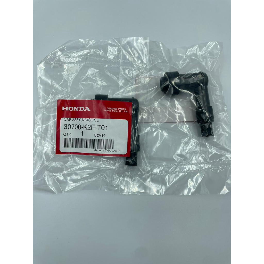 HONDA 正廠 火星塞點火頭 火星塞蓋 30700-K2F-T01 MSX DAX | 蝦皮購物