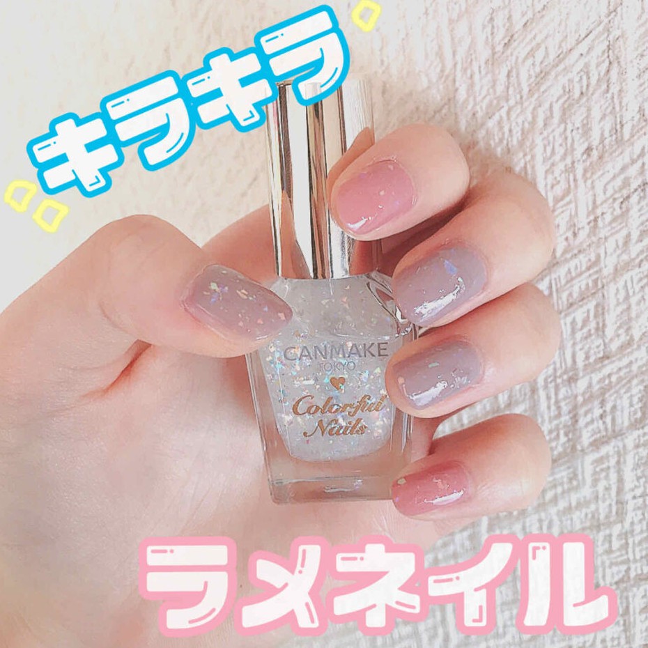 現貨💕日妝本舖💕日本 CANMAKE 新晶燦指甲油 指甲粉底液 新色 N103 N104 N105 N106 | 蝦皮購物