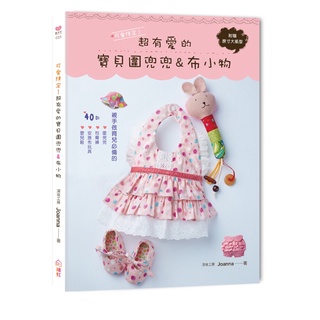 TAAZE 讀冊生活, 官方線上商城 | 蝦皮購物