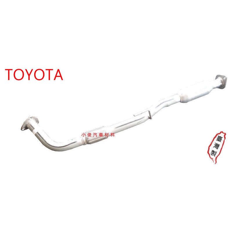 昇鈺 TOYOTA GOA CAMRY 2.2 1997年-2001年 前段 排氣管 含代觸媒 消音器 | 蝦皮購物