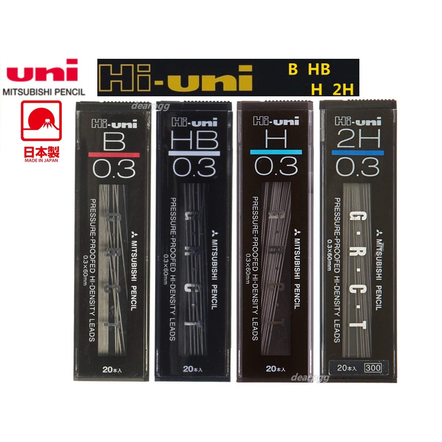 三菱 uni Hi-uni G.R.C.T 0.3mm 自動鉛筆 筆芯 | 蝦皮購物