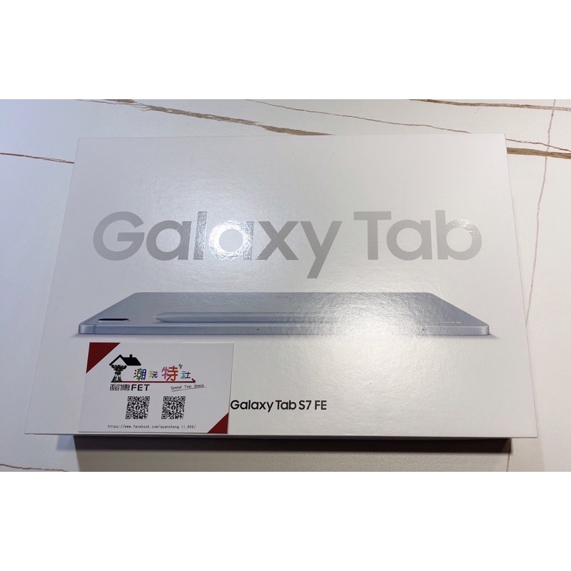 【展示機】Samsuang Tab S7 FE 4G/64G SM-T733 WIFI 平板電腦 | 蝦皮購物