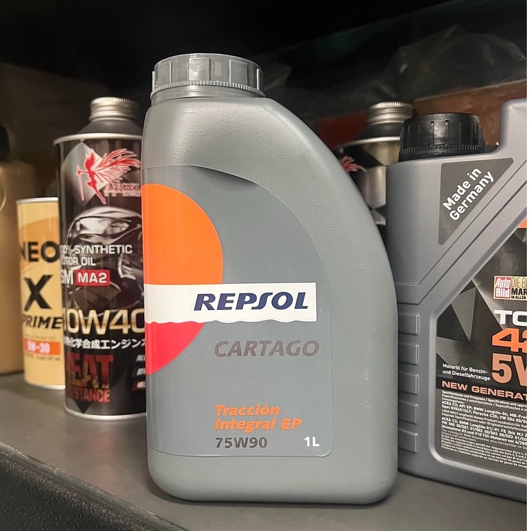 【油品味】REPSOL 75w90 CARTAGO 75W90 LSD 差速器 齒輪油 | 蝦皮購物