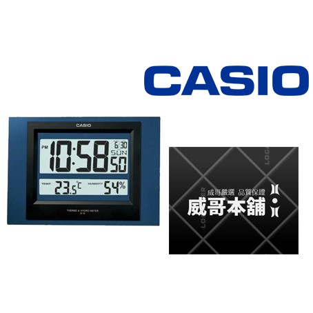 【威哥本舖】Casio台灣原廠公司貨 ID-16S-2 溫溼度電子掛鐘 ID-16S | 蝦皮購物
