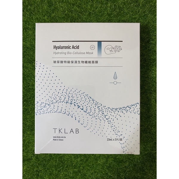 TKLAB/tklab玻尿酸特級保濕生物纖維面膜 | 蝦皮購物