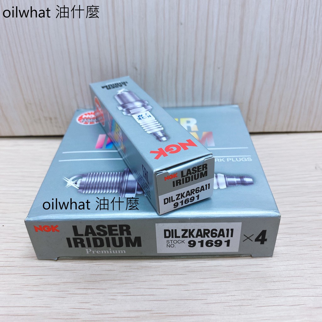 ⁂油什麼⁂ NGK DILZKAR6A11 銥白金火星塞 91691 TIIDA JUKE HR15DE 雙銥合 | 蝦皮購物