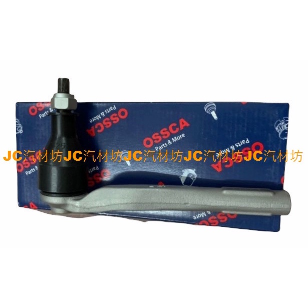 BENZ W205 2WD 側連桿 方向機拉桿 橫拉桿 惰桿 拉桿和尚頭 左2054600605 右2054600705 | 蝦皮購物