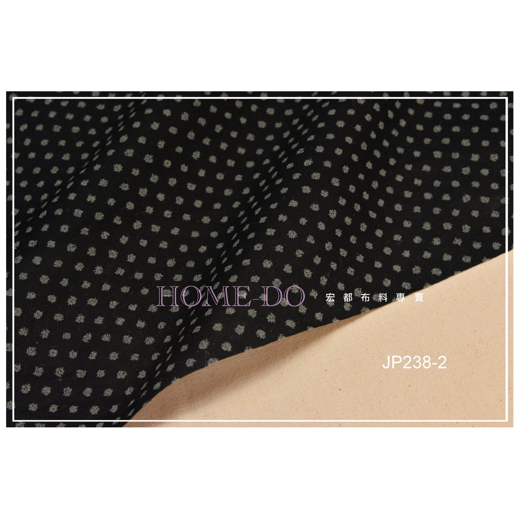 [特價日本薄古布] JP238 點點 | 蝦皮購物