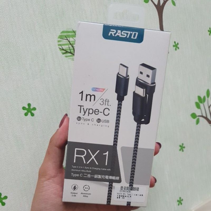 💥可議價💥RASTO RX1 TYPE C 二合一鋁製充電傳輸線1M_黑色 | 蝦皮購物