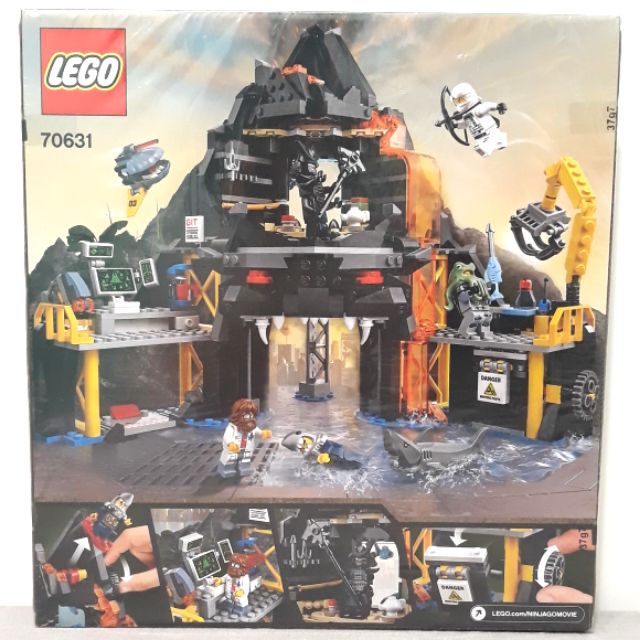 LEGO 70631 忍者系列 伽瑪當火山巢穴 | 蝦皮購物