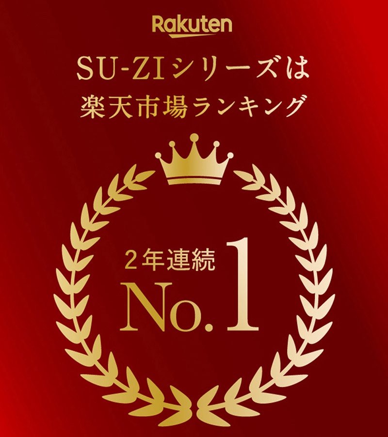 日本授權販售 SU-ZI側睡枕(AZ-666) | 蝦皮購物