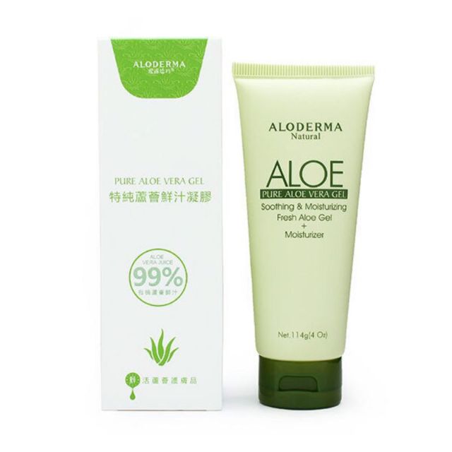 【新包裝2024/10製造】Aloe Derma 99%特純蘆薈鮮汁凝膠 114g(蝦皮代開發票) | 蝦皮購物