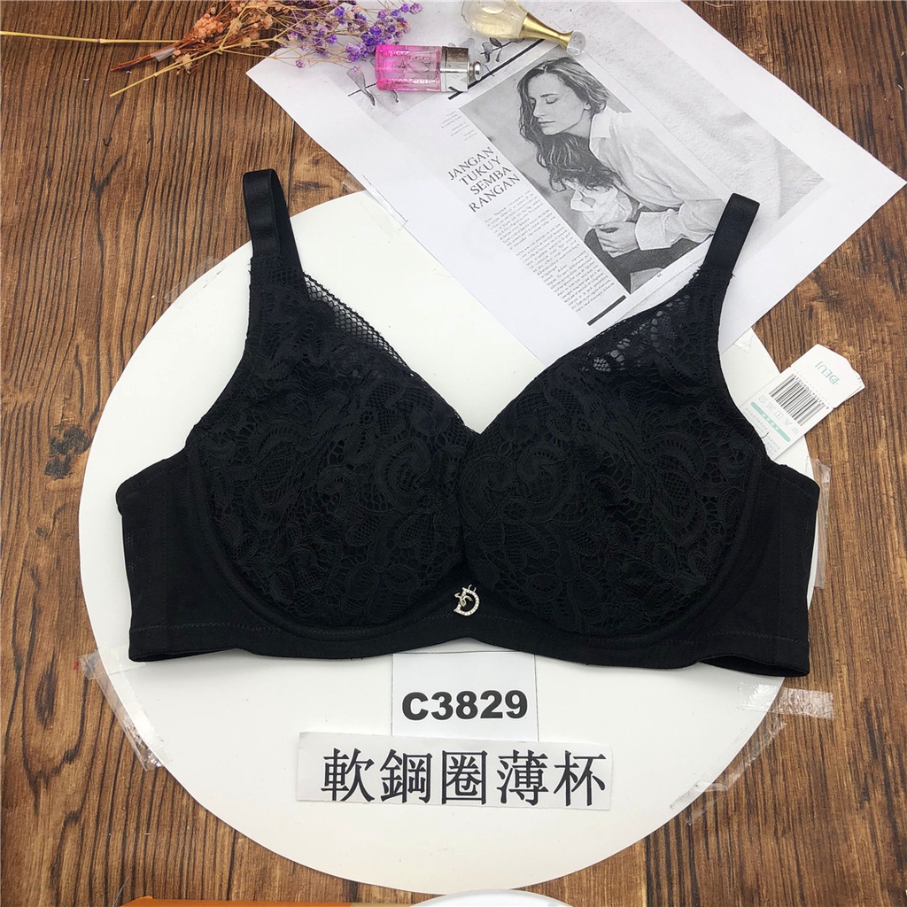 @99bra C3829 尺寸38C 85C 軟鋼圈 窄版3排扣 調整型內衣 機能型內衣 大碼內衣 | 蝦皮購物